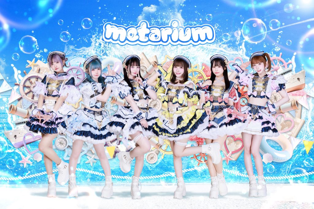 metariumさんの新集合ビジュアル&個人アー写を撮影させて頂きました！ | カメラマン清田大介のポートフォリオ